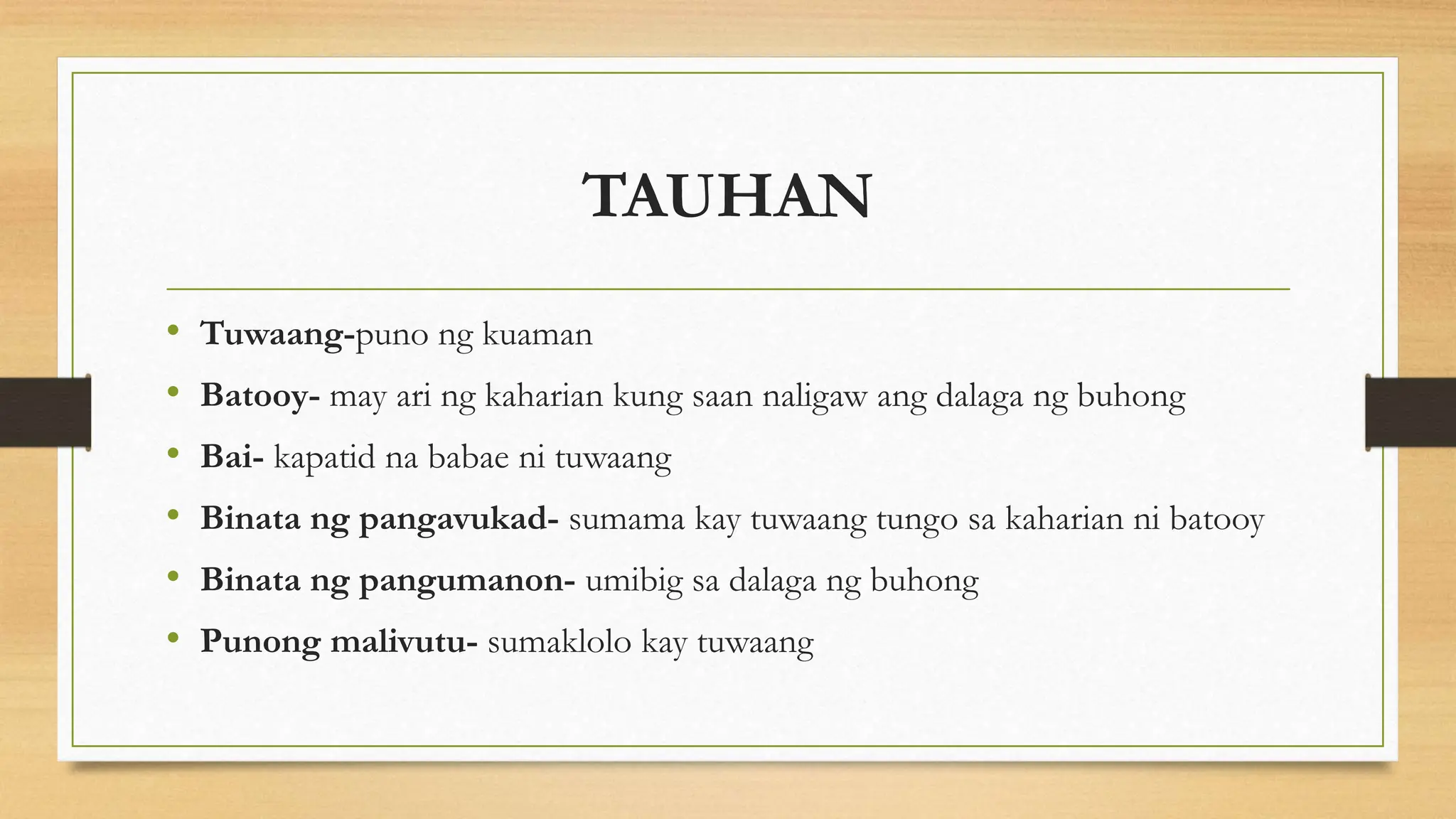 Epiko ng Bagobo (Tuwaang) - Akdang Pampanitikan | PPTX