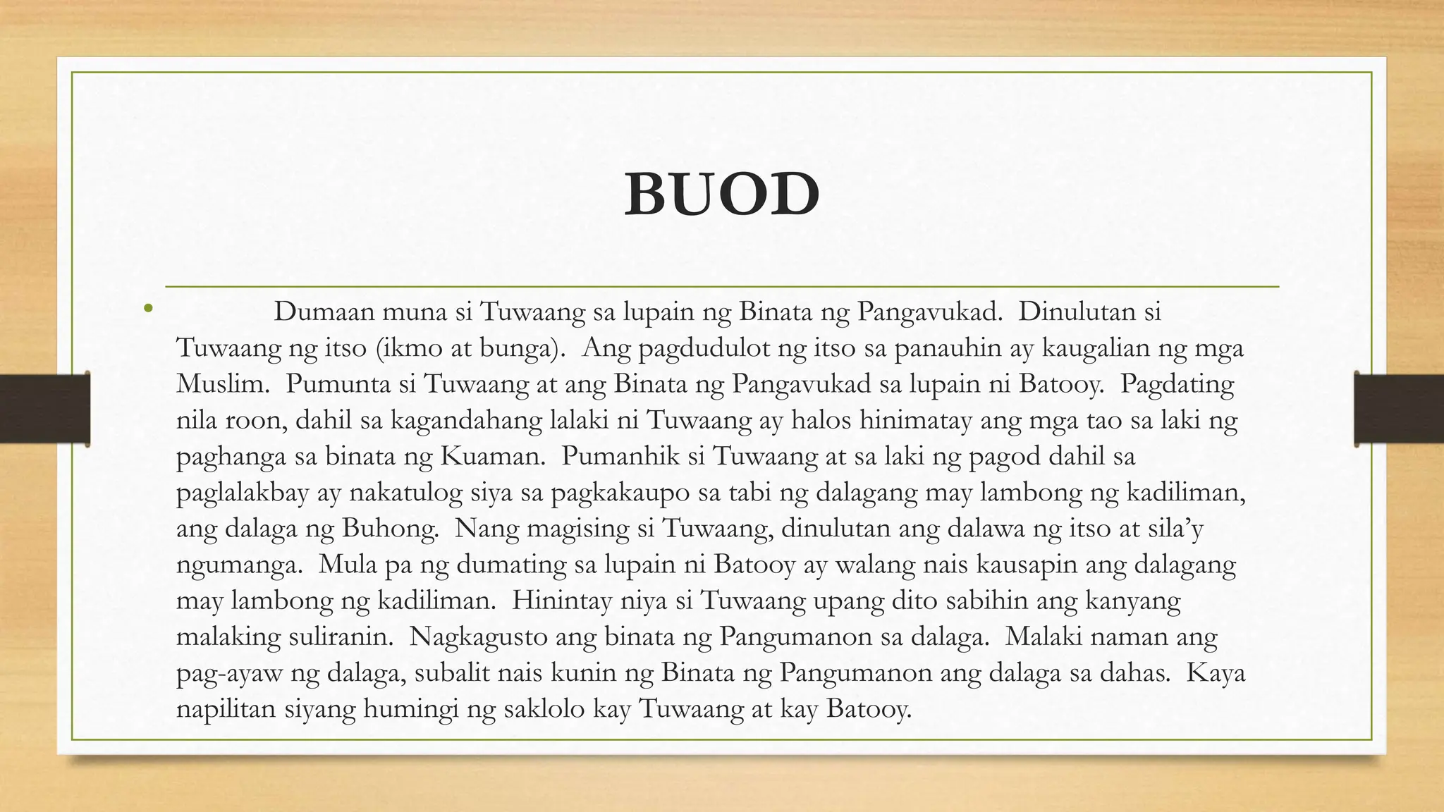 Epiko ng Bagobo (Tuwaang) - Akdang Pampanitikan | PPTX