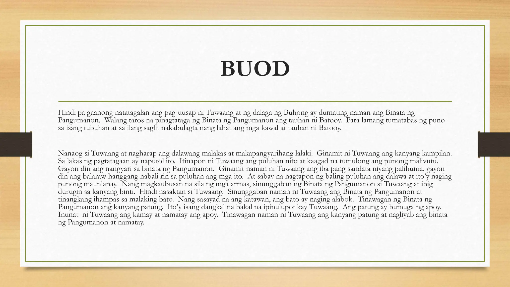 Epiko ng Bagobo (Tuwaang) - Akdang Pampanitikan | PPTX