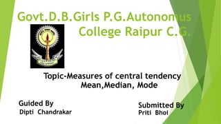 Mean median mode explaination presentation | PPTX