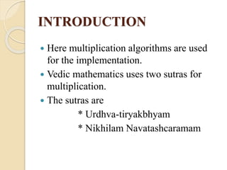 Complex multiplier using Vedic mathematics | PPT