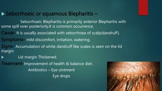 Disease of eyelid ,Anatomy and physiology of eyelid | PPTX
