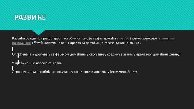 Presentation of a life cycle of tapeworms | PPTX