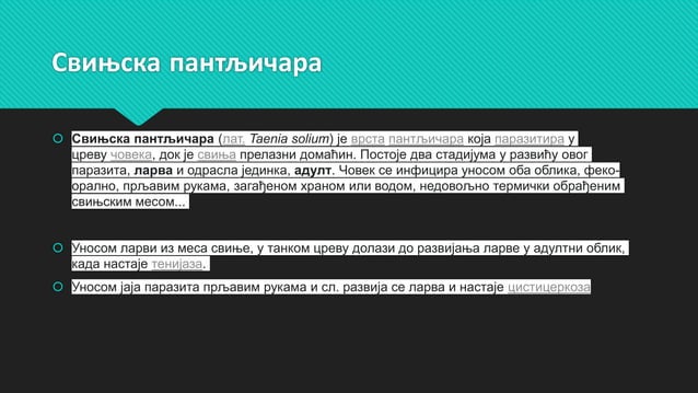 Presentation of a life cycle of tapeworms | PPTX