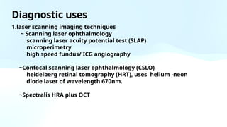 Uses of lasers in ophthalmology and it's importance | PPT