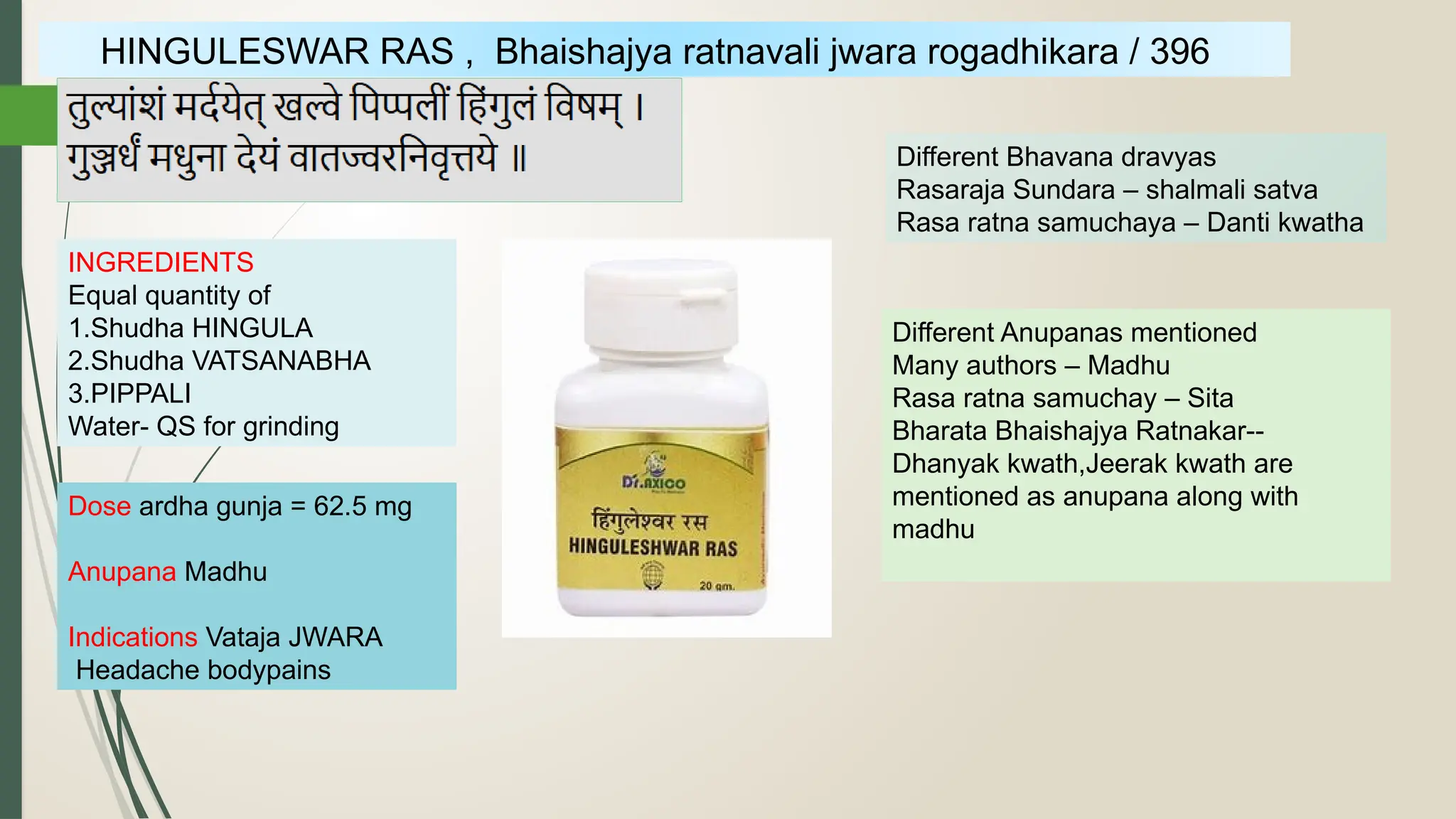 Shwasakuthara ras,Tribhuvana kirti Ras,Hinguleswara Ras.pptx