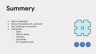 Introduction to Typescript - GDG On Campus EUE | PDF