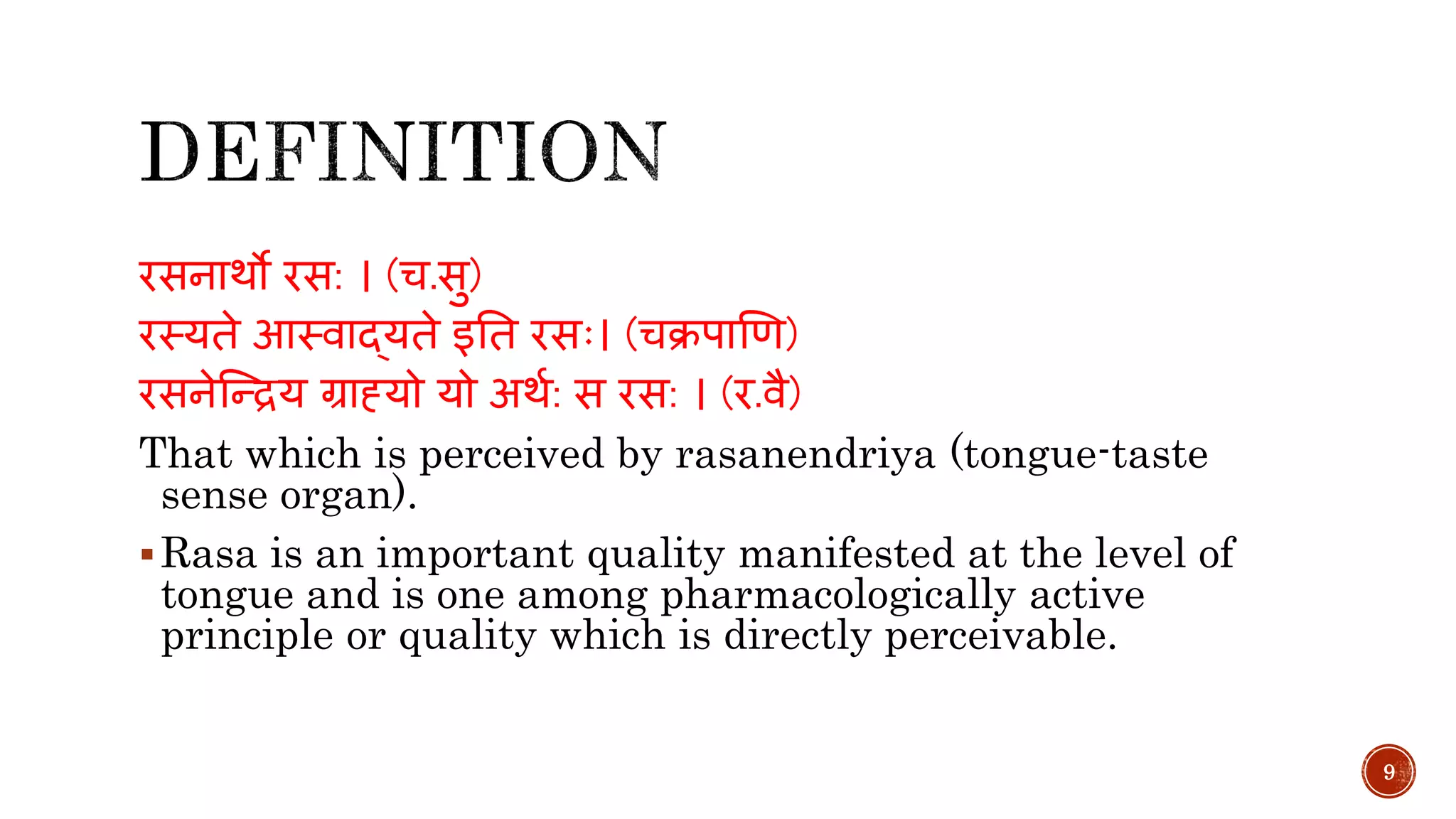 Applied aspect of Rasa (PERCEPTION OF TASTE) | PPTX