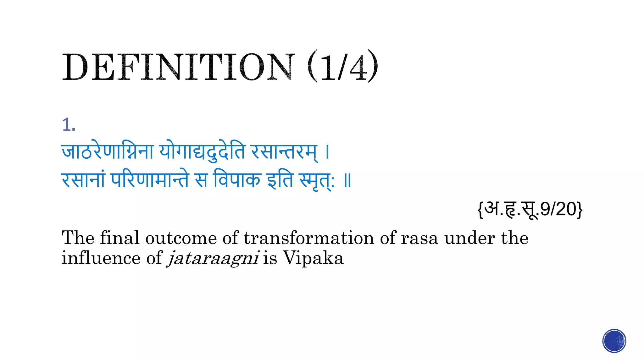 Presentation - Applied aspects of vipaka.pptx