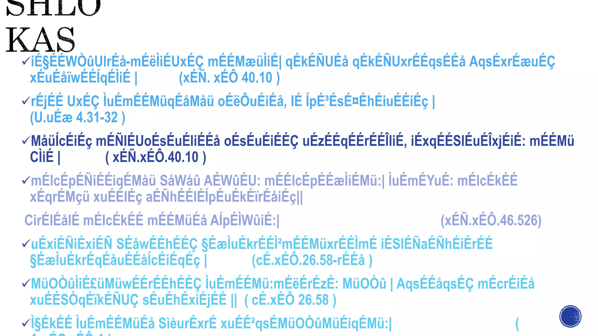Presentation - Applied aspects of vipaka.pptx