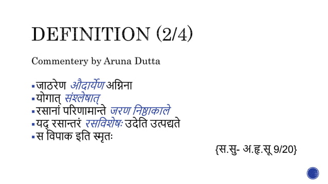 Presentation - Applied aspects of vipaka.pptx