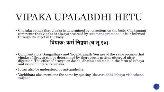 Presentation - Applied aspects of vipaka.pptx