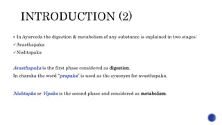 Presentation - Applied aspects of vipaka.pptx