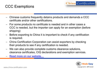 CCC (3C) - China Compulsory Certificate | PDF