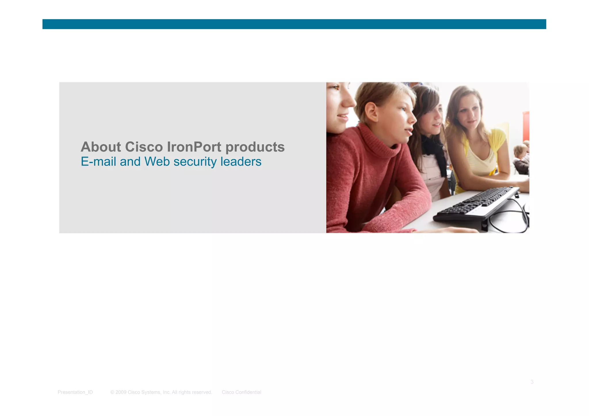 Presentation cisco iron port product family | PDF