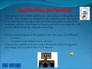 Presentation Common And Proper Nouns.E | PPT