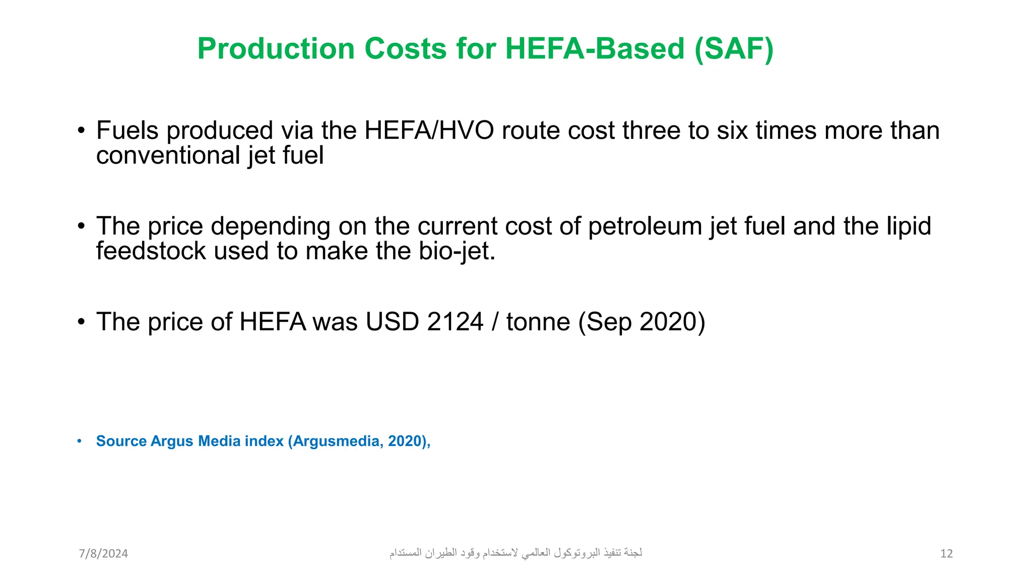 Presentation ON BIOFUEL PRODUCTION - Copy (1) (1).pptx