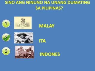 Presentation cristine rose flores | PPT