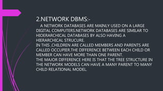 Presentation dbms | PPT