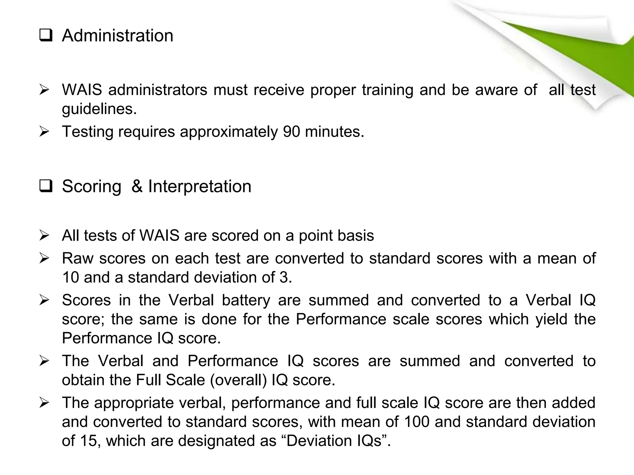 The Wechsler Adult Intelligence Scale (WAIS) | PPT