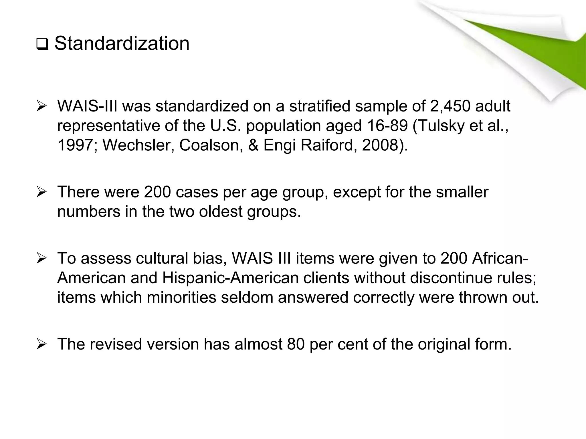 The Wechsler Adult Intelligence Scale (WAIS) | PPT