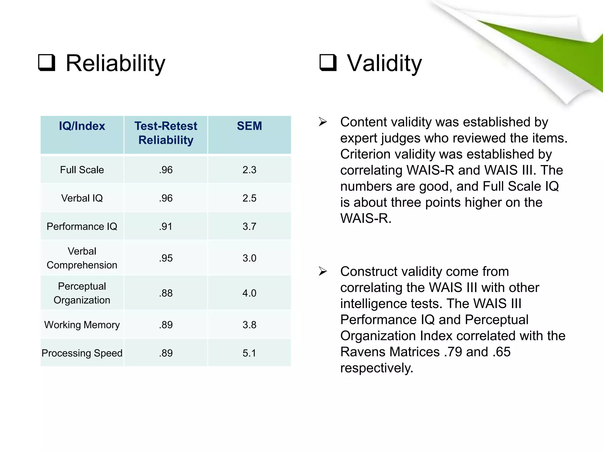 The Wechsler Adult Intelligence Scale (WAIS) | PPT