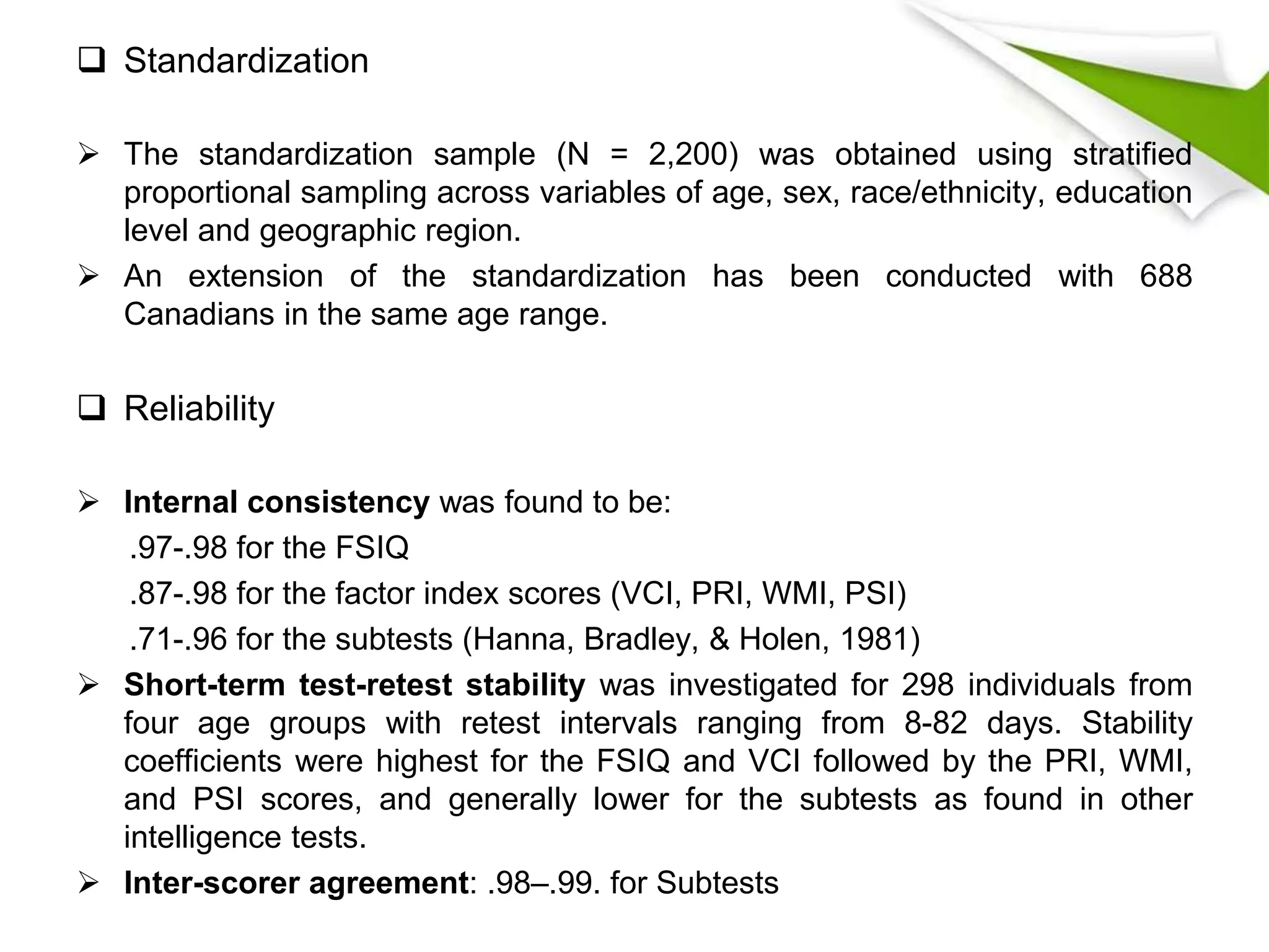 The Wechsler Adult Intelligence Scale (WAIS) | PPT