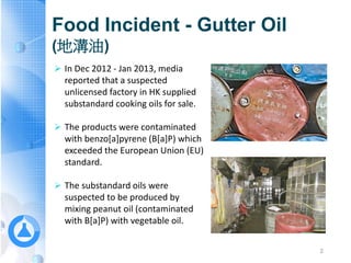 Edible oil refinery plant chemical DEODORISER | PPT