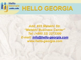 Hello Georgia | PPT