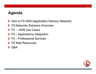 Presentation f5 – beyond load balancer | PDF