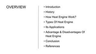 Presentation - heat engine | PPTX
