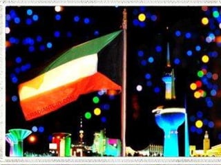 Presentation kuwait | PPTX