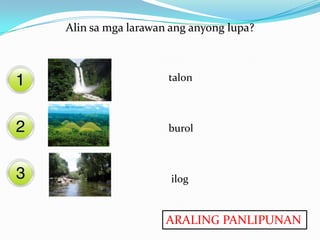 Presentation laarni a. abrigo | PPTX