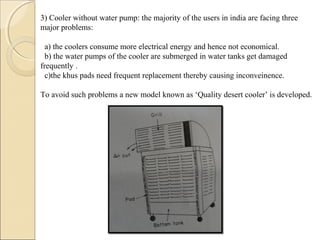 Presentation-on-desert-cooler | PPT