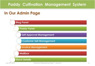 PADDY CULTIVATION MANAGEMENT SYSTEM | PPTX