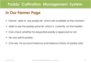 PADDY CULTIVATION MANAGEMENT SYSTEM | PPTX
