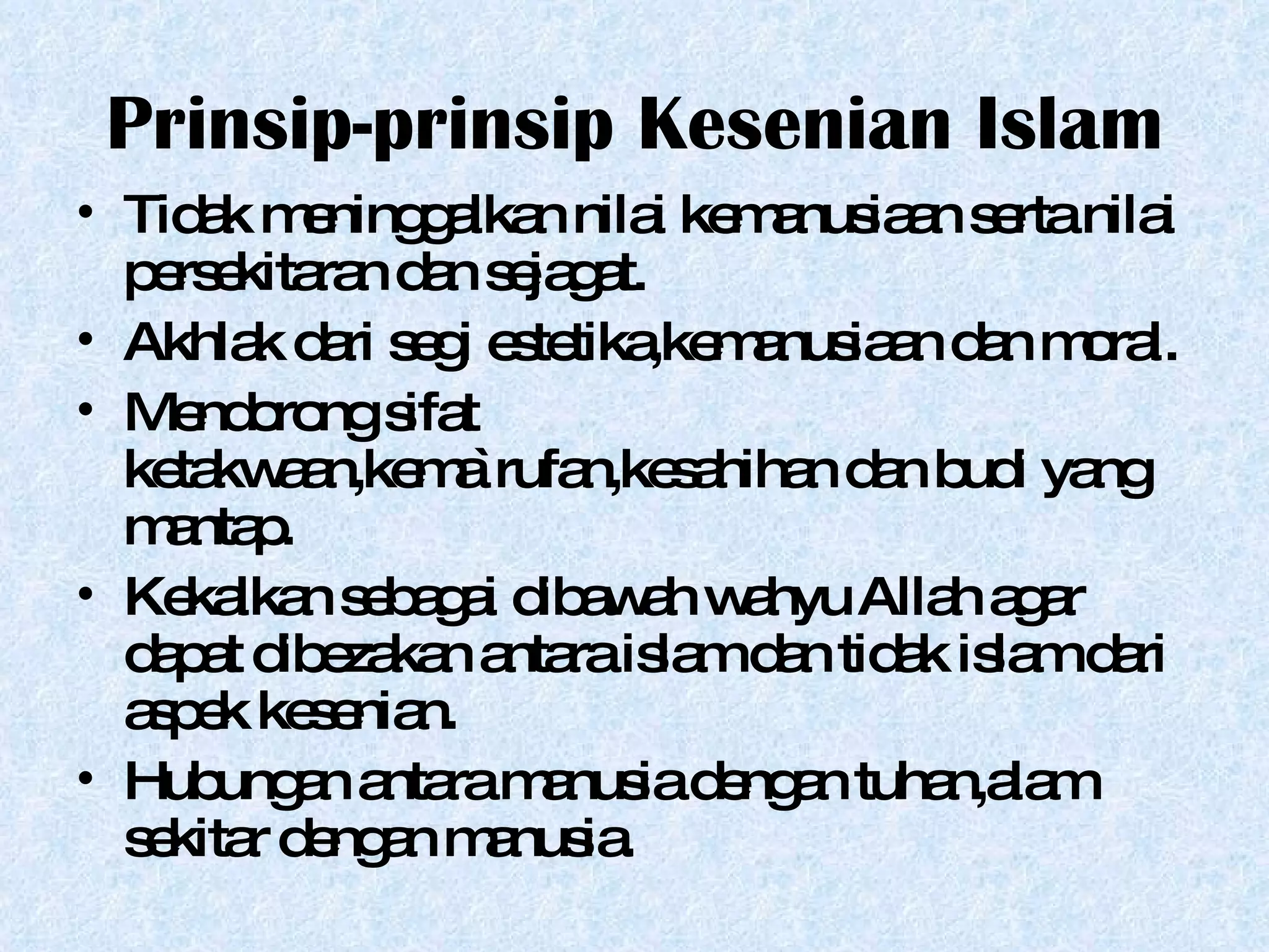 Presentation Pengajian Islam Baru | PPT