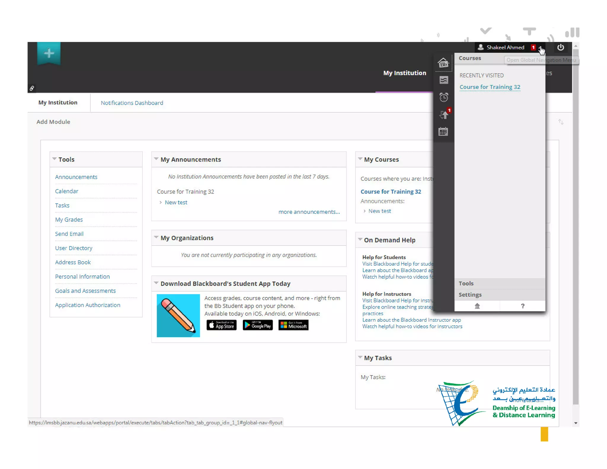 Blackboard (Learning Management System) | PDF