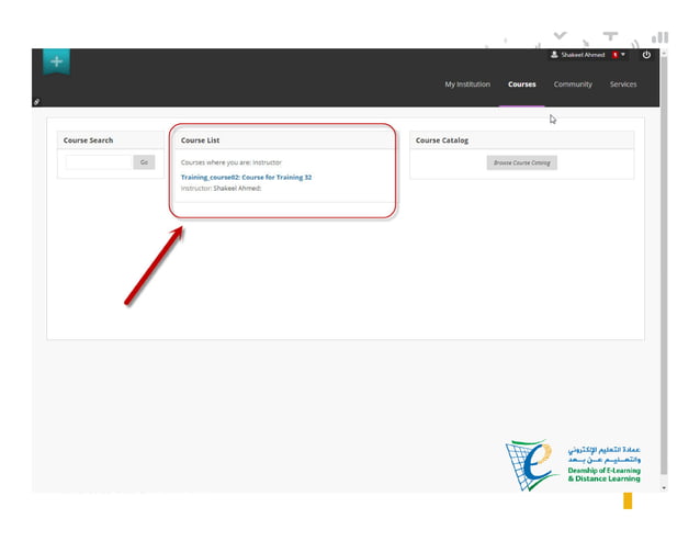 Blackboard (Learning Management System) | PDF