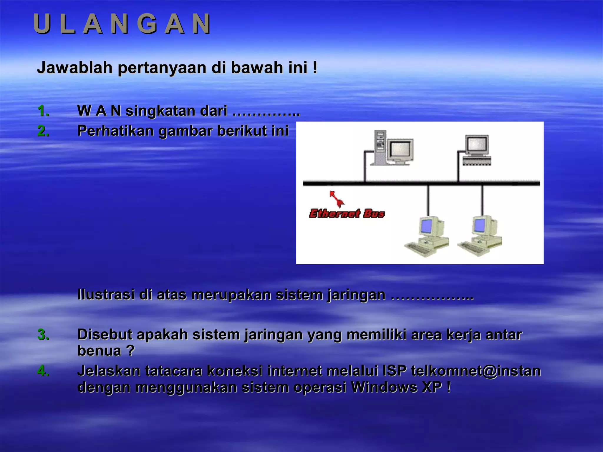 Presentation sistem-jaringan-internet | PPT