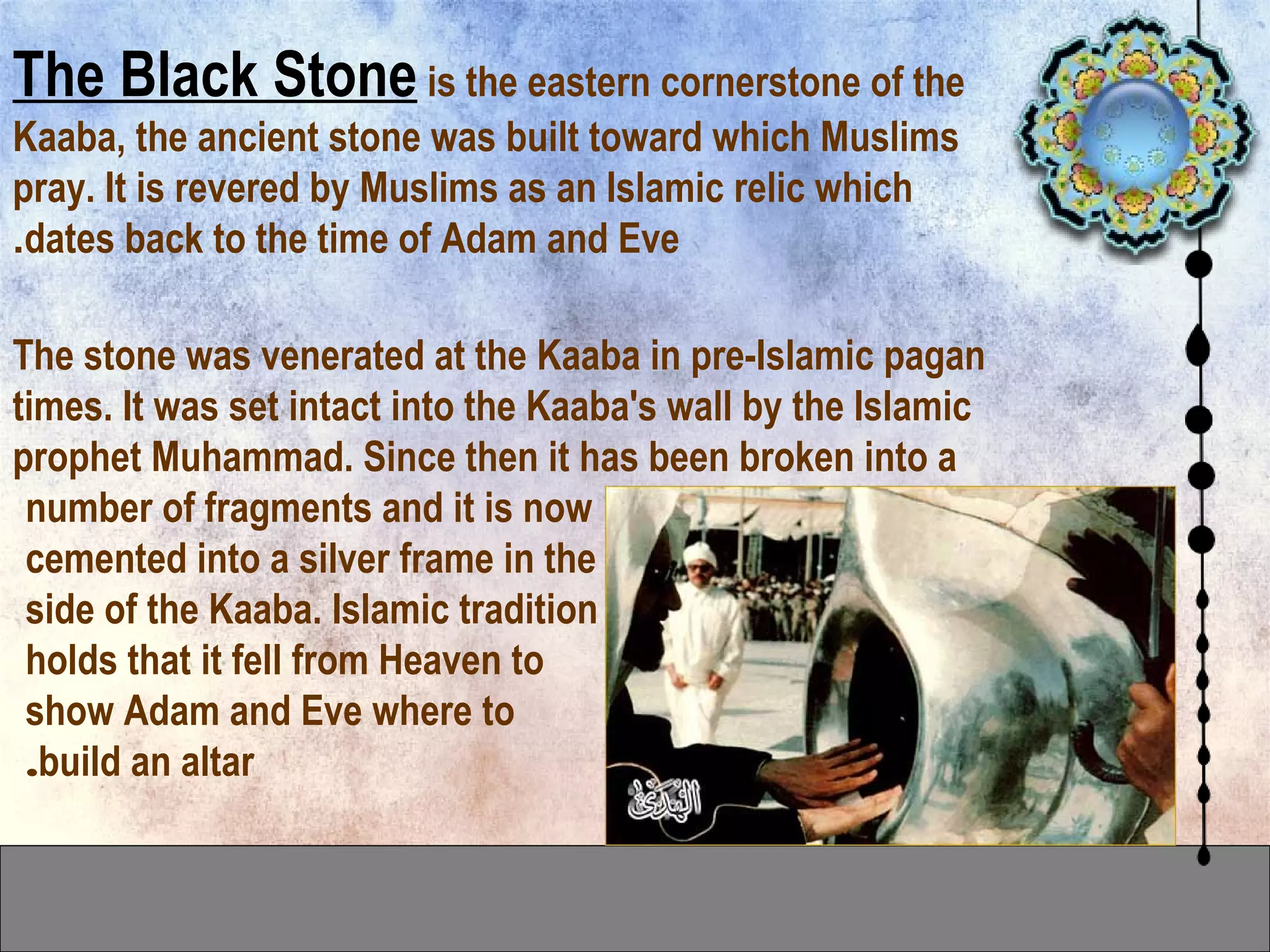 Presentation the holy mosque | PPT