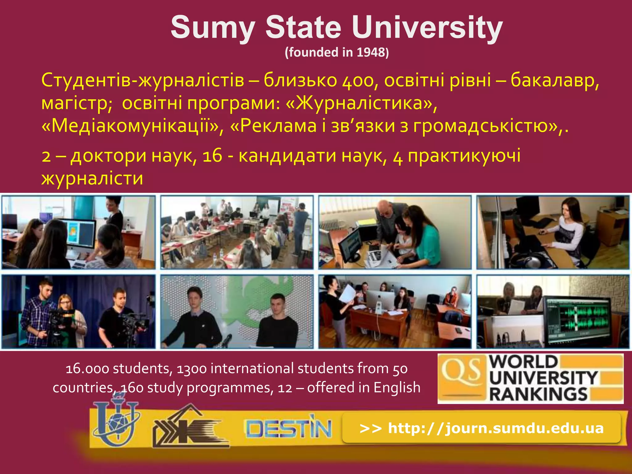 Presentation Tkachenko UA Destin project Sumy State University | PPT