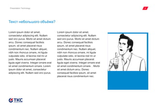 Presentation tkc | PPT