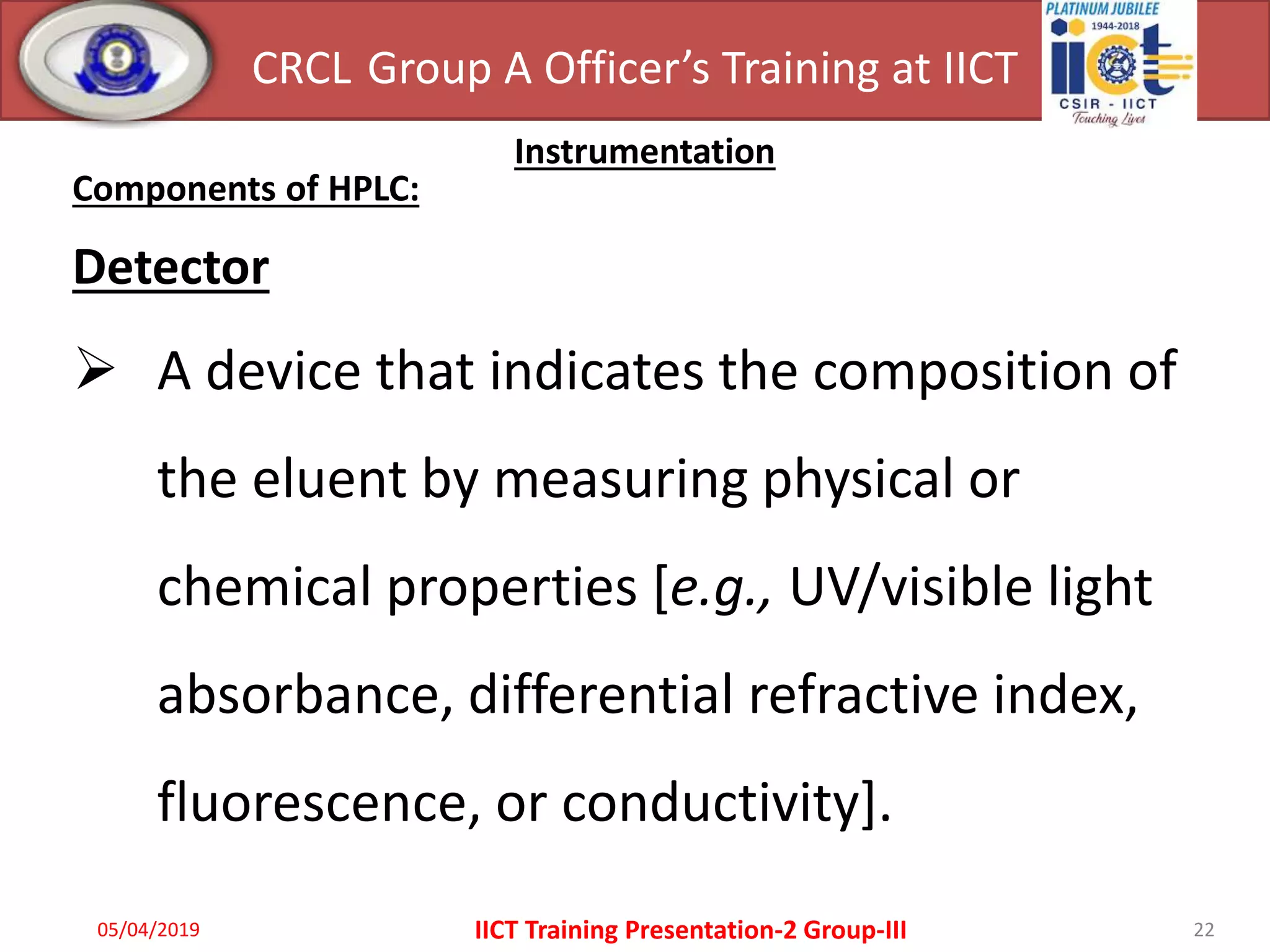Presentation of HPLC | PPTX