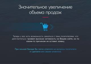 Presentation 00 | PPT