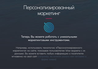 Presentation 00 | PPT