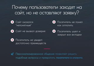 Presentation 00 | PPT