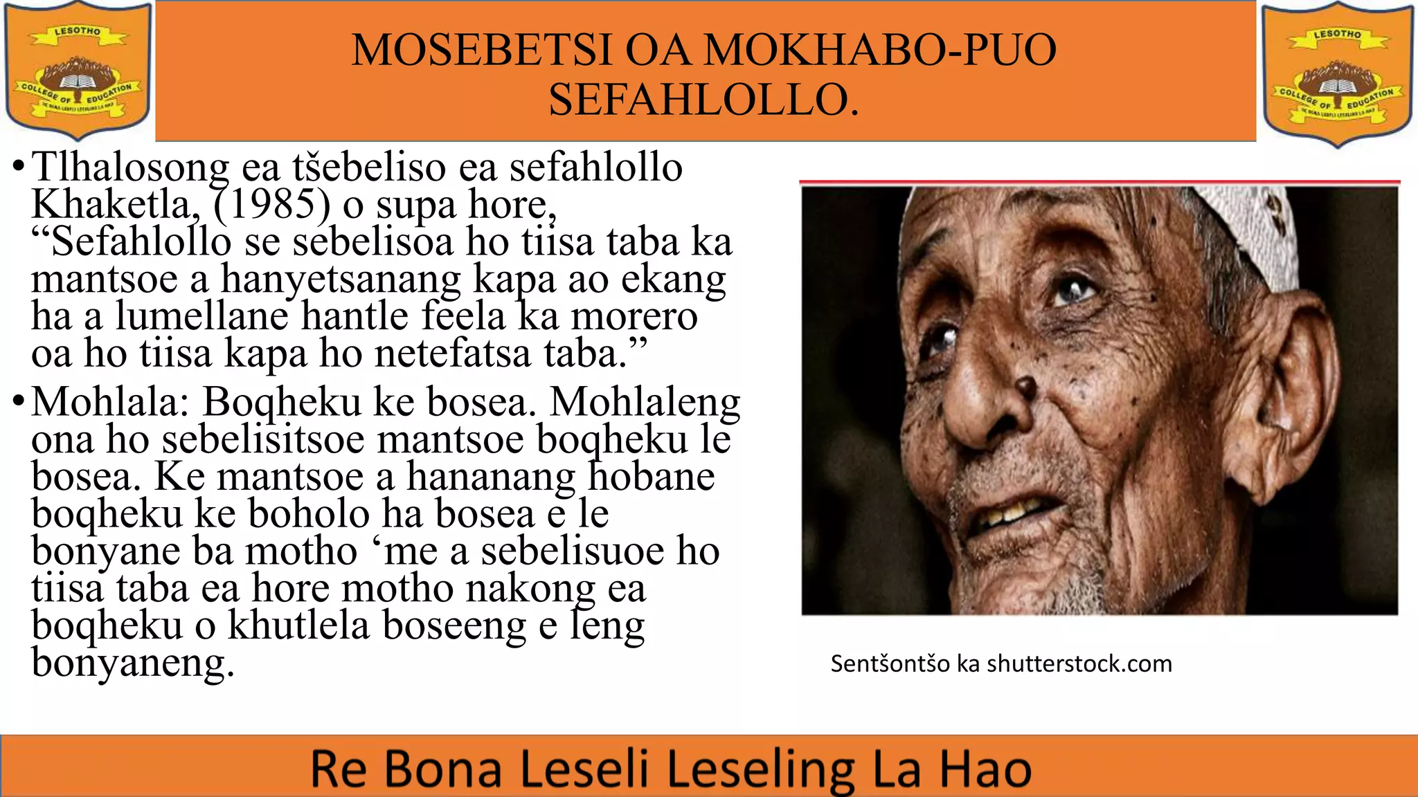 Tšebeliso ea mekhabo-puo | PPTX