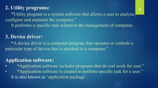 Software and acquisition of software | PPTX