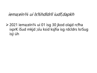 Presentation 03.pptx